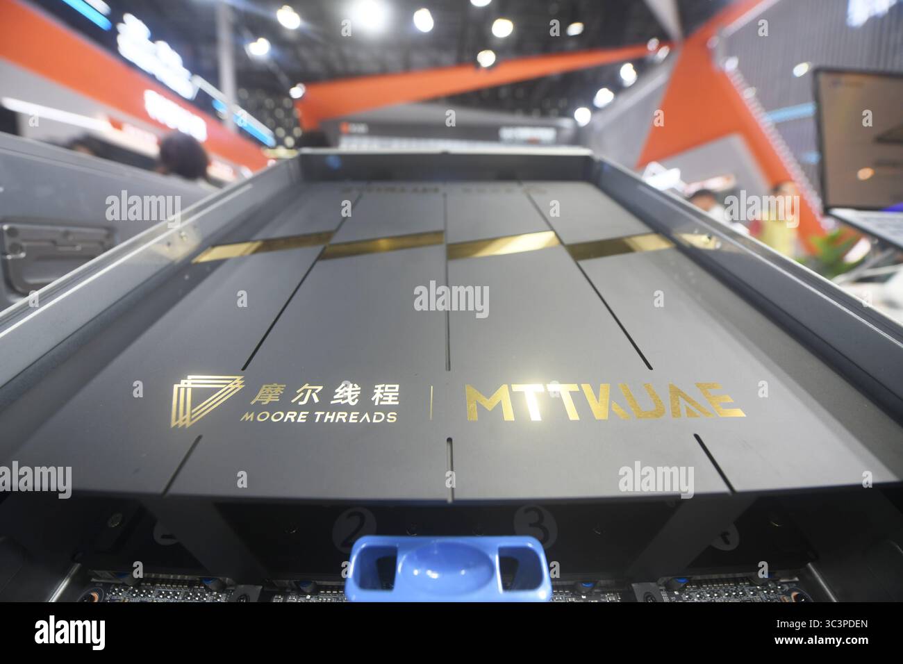 SHANGHAI, CHINA - JULY 26, 2025 - The AI server of Moore Threads captured at the 2025 World ...