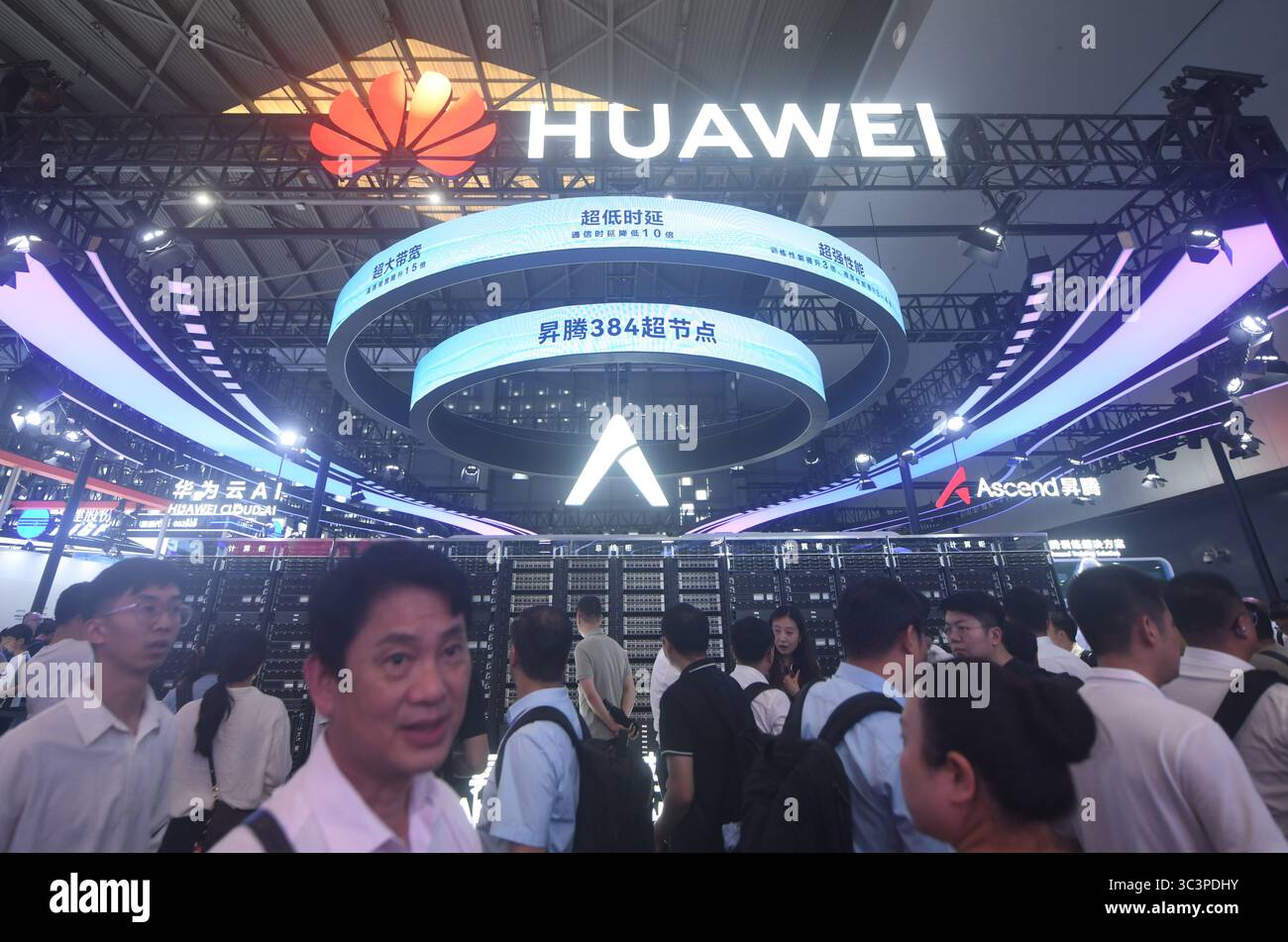 SHANGHAI, CHINA - JULY 26, 2025 - Visitors visit Huawei's artificial ...