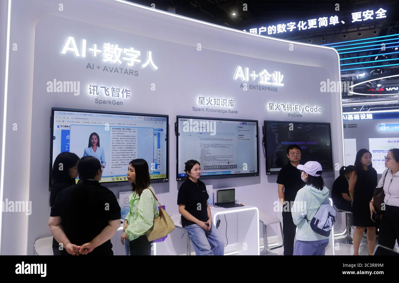 Visitors are viewing IFlytek booth at the 2025 WAIC World Artificial Intelligence Conference in ...