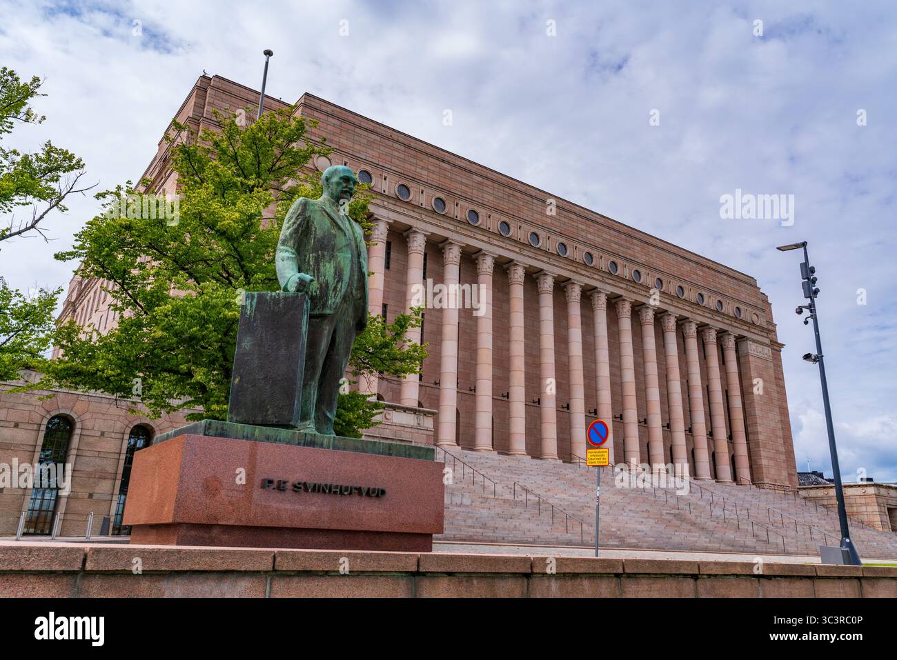 Helsinki government landmark hi-res stock photography and images - Alamy