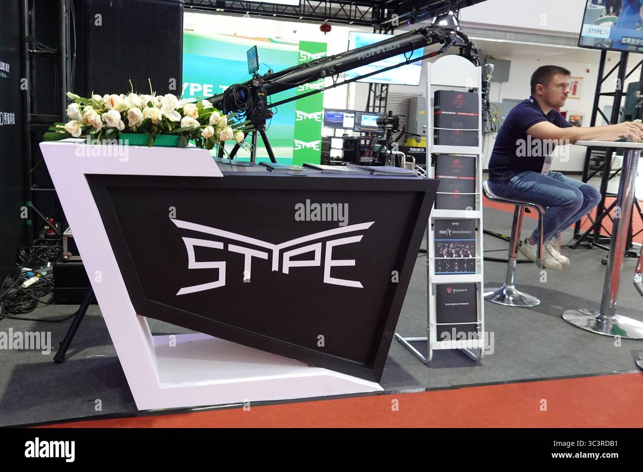 The STYPE booth at the 32nd Beijing International Radio, Film ...