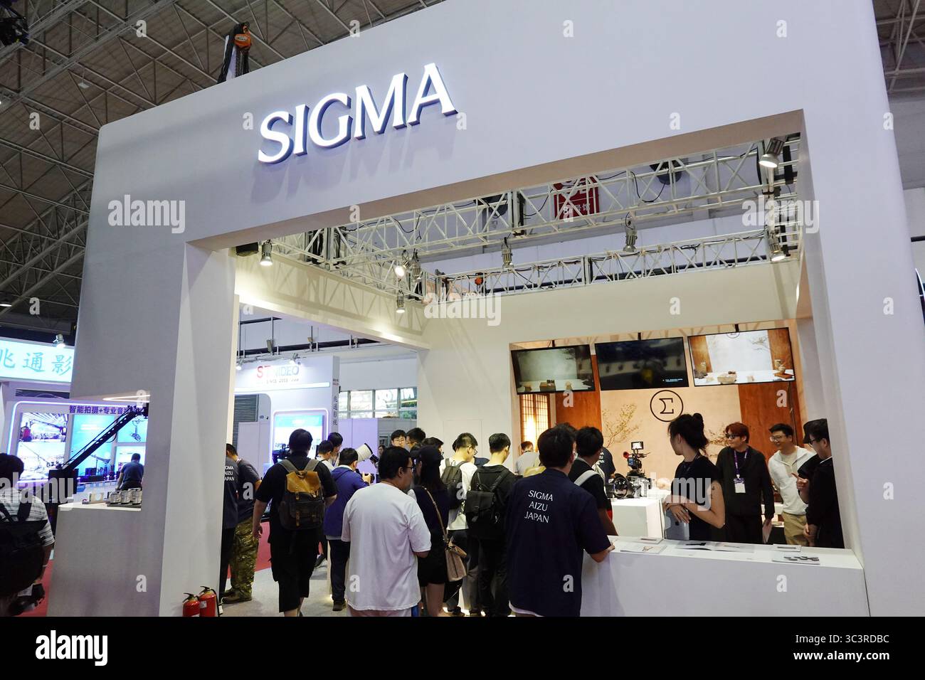 The SIGMA booth at the 32nd Beijing International Radio, Film ...