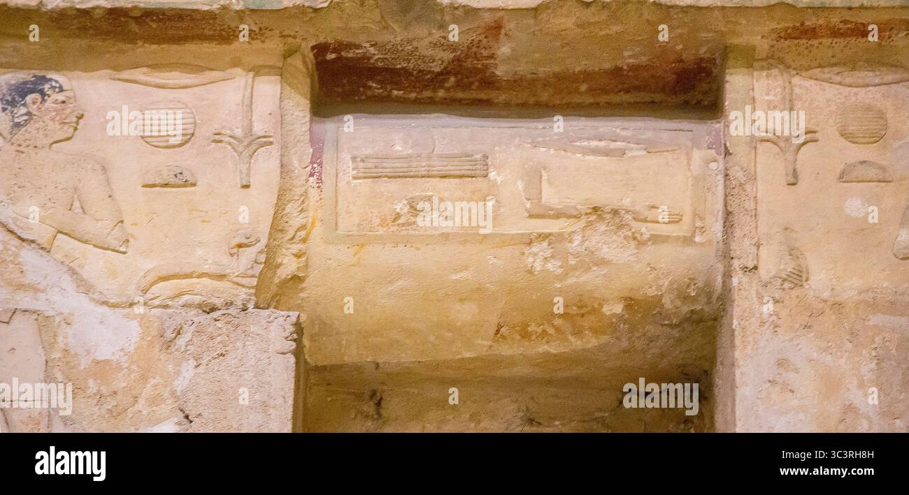 False door cairo museum hi-res stock photography and images - Alamy