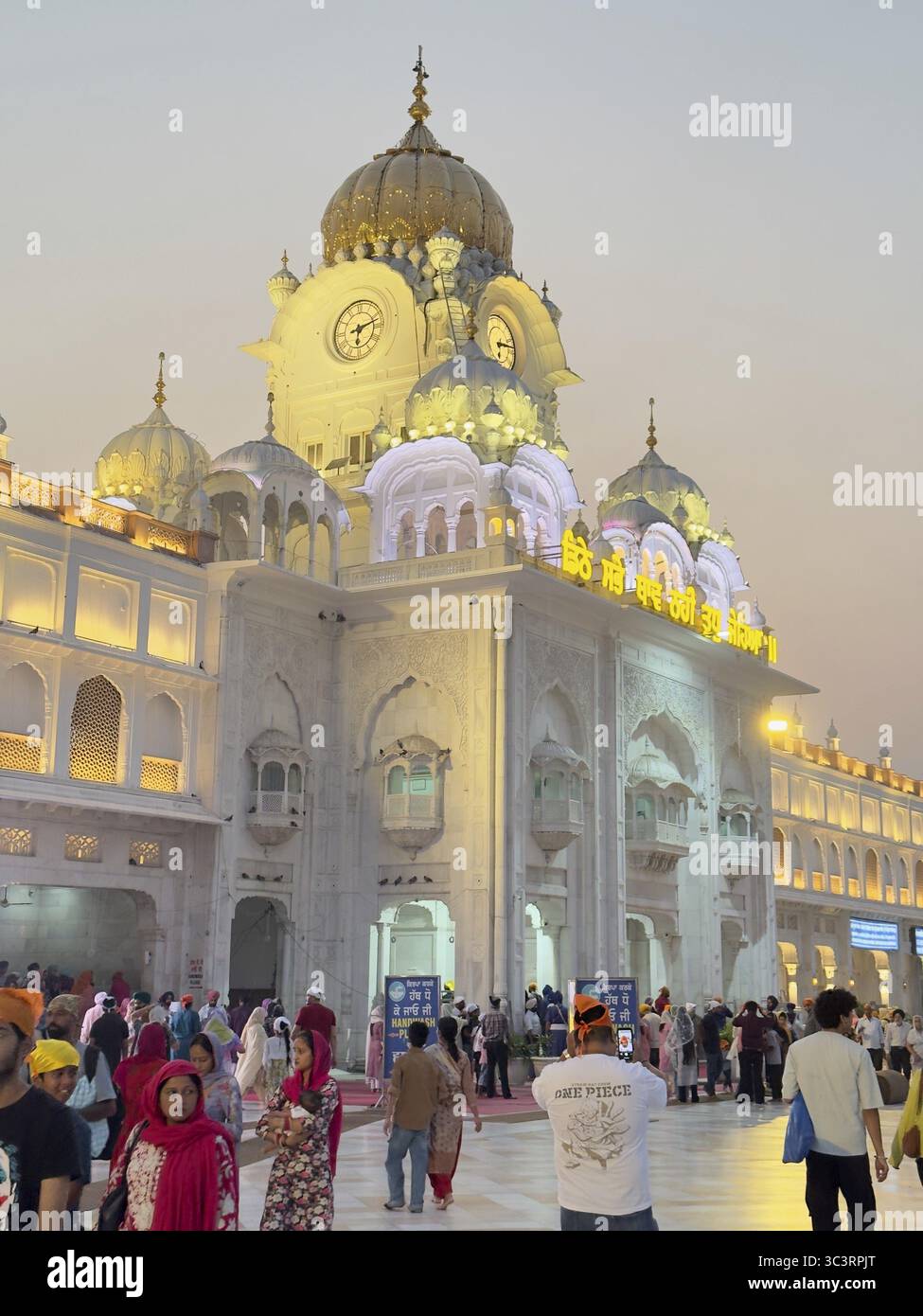 Harmandir Sahib or Hari Mandir (temple of God), usually called the ...