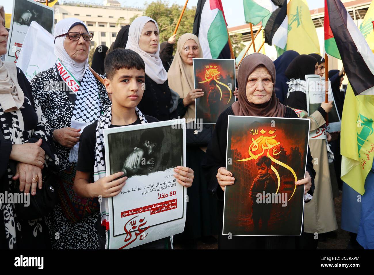 Beirut, Lebanon. 26th July, 2025. Protest against starvation of ...