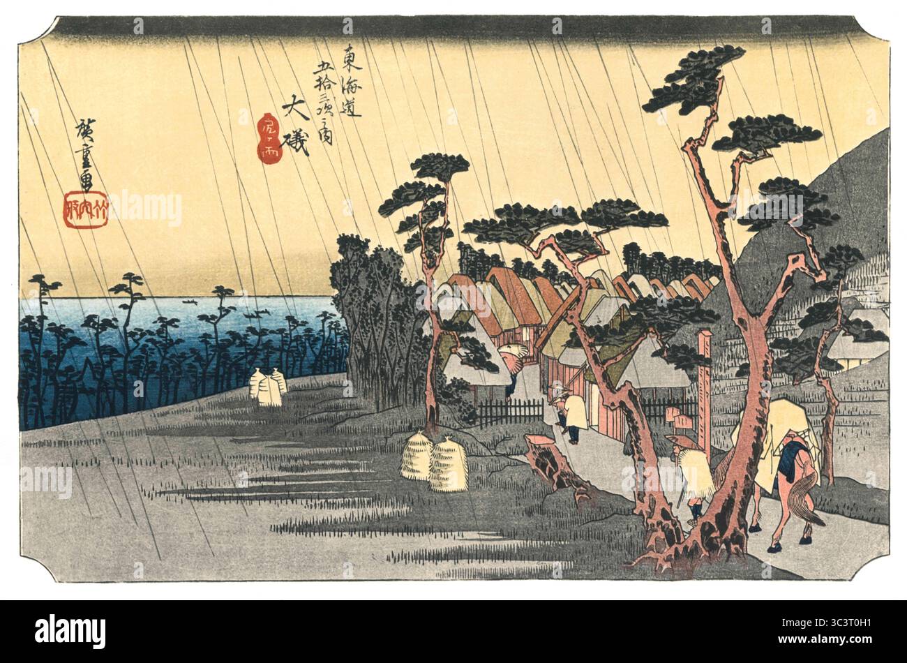 Oiso juku hi-res stock photography and images - Alamy