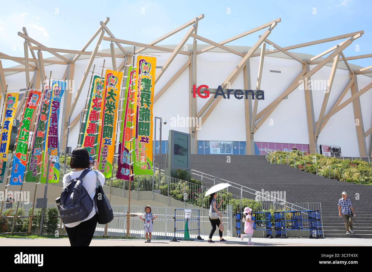 A photo shows the new venue "IG Arena" where the Nagoya Grand Sumo ...