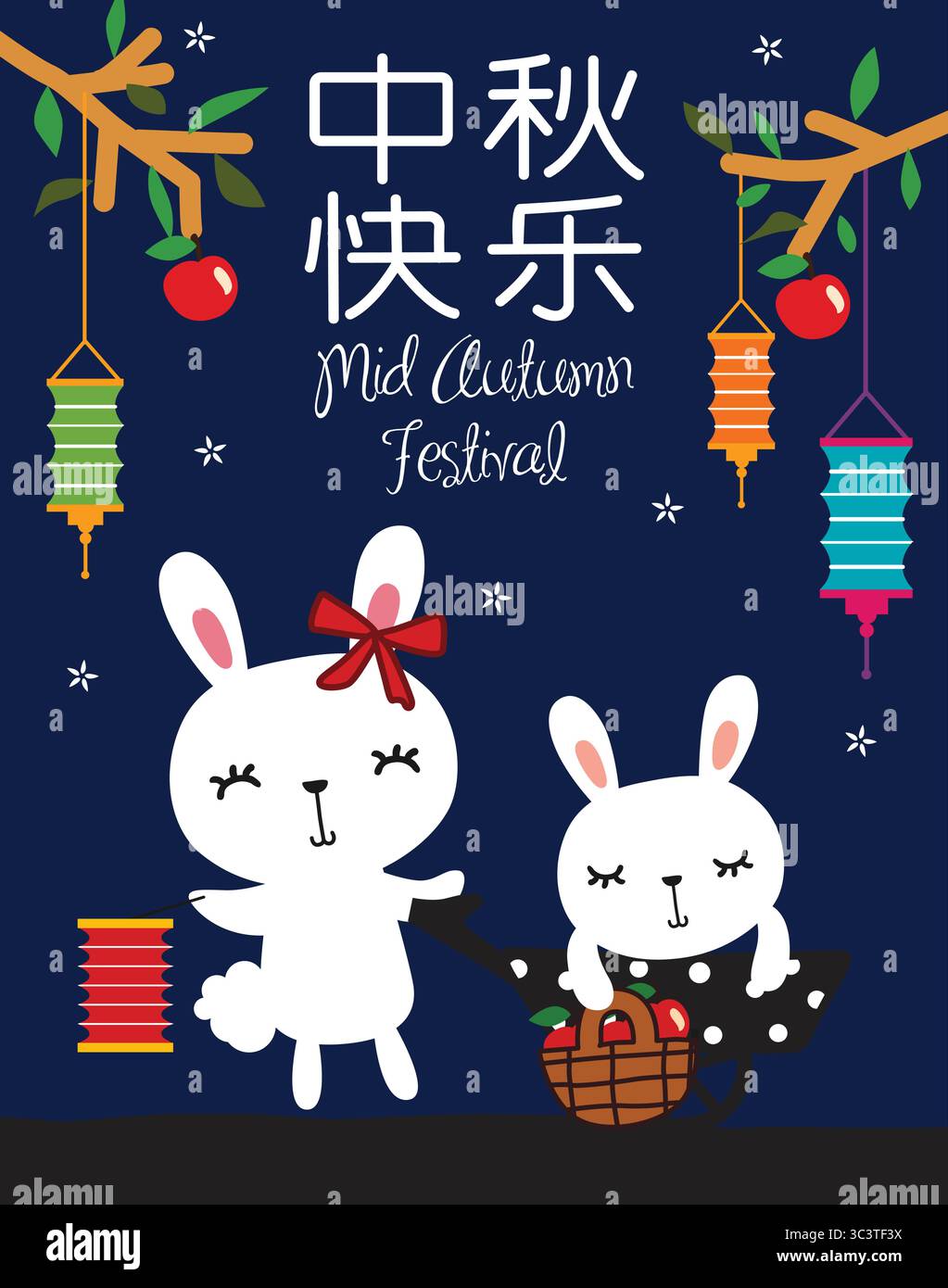 Cute cartoon mid autumn festival Stock Vector Images - Alamy