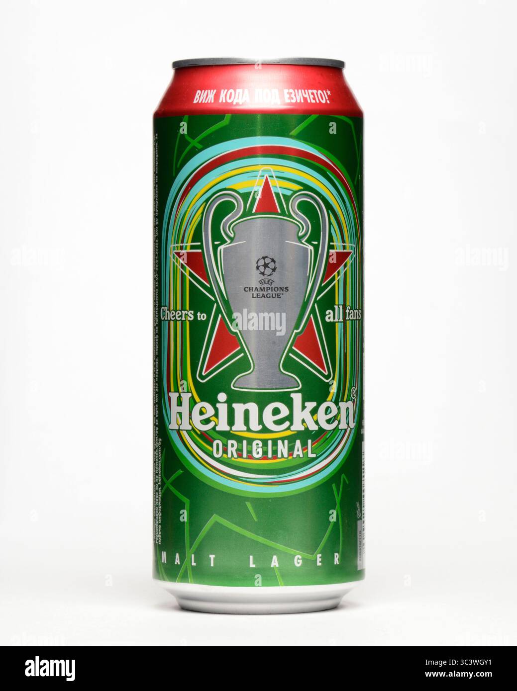 Heineken original malt lager Champions League branded beer can ...