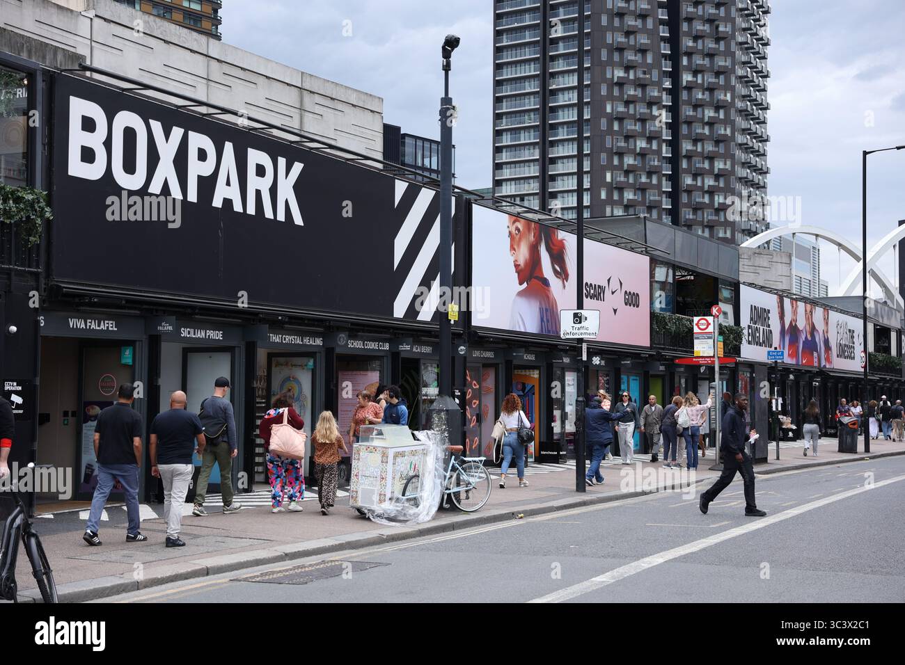 England euros final 2025 hi-res stock photography and images - Alamy