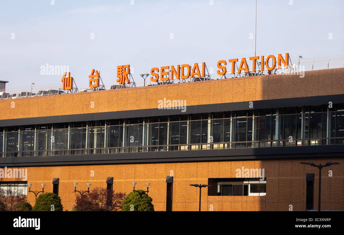 Sendai, Japan - April 16 2025: exterior of Sendai station. Sendai Train ...