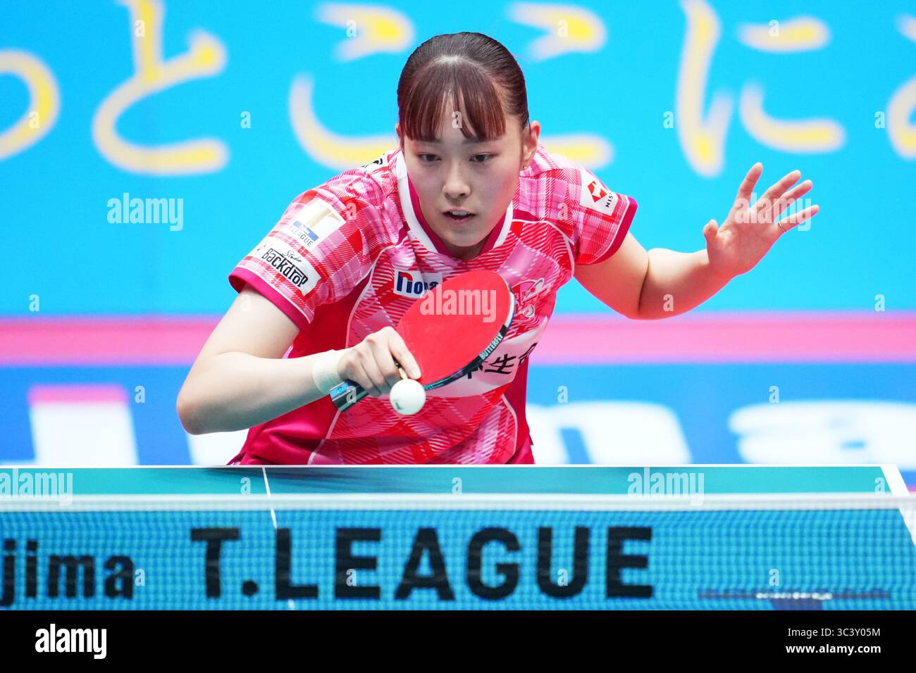 Kaho Akae (Red Elf), JULY 27, 2025 - Table Tennis : 2025-26 Nojima T ...