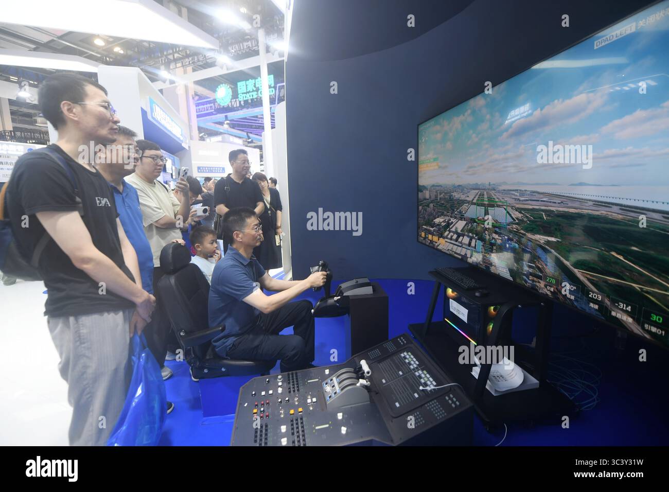 The 2025 World AI Conference opens in Shanghai, China, 26 July, 2025 ...