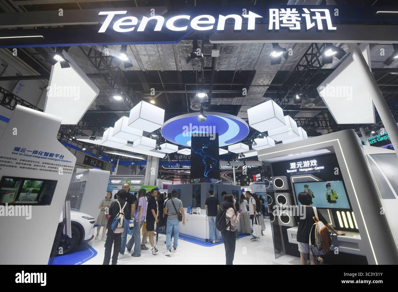 The 2025 World AI Conference opens in Shanghai, China, 26 July, 2025 ...