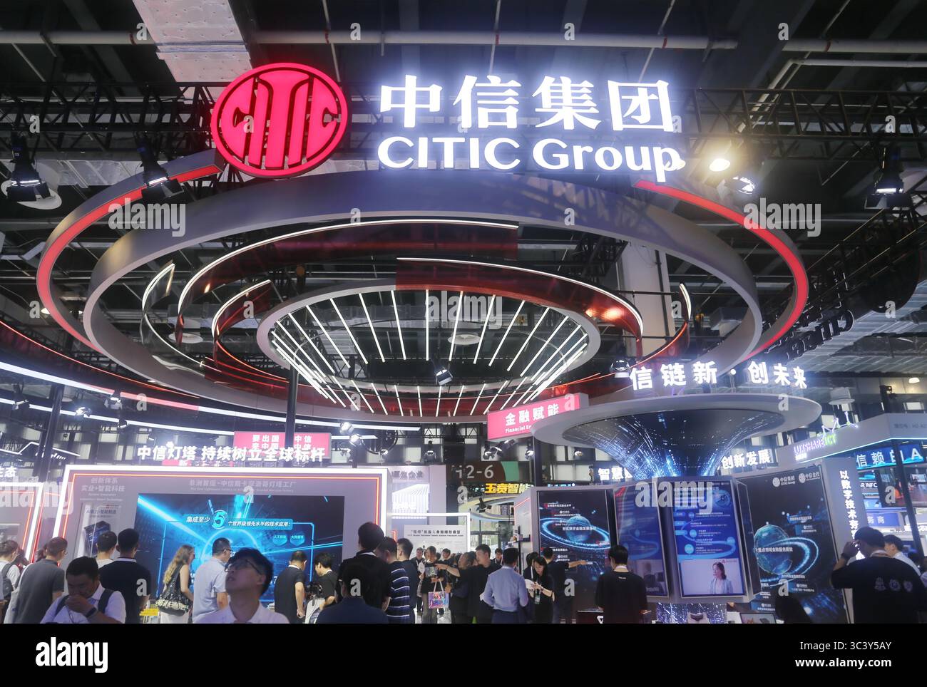 People visit the 2025 World AI Conference in Shanghai, China, 26 July ...