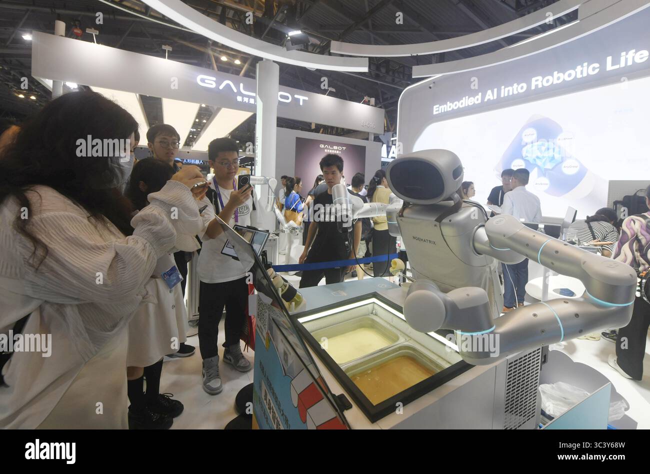 The 2025 World AI Conference opens in Shanghai, China, 26 July, 2025 ...