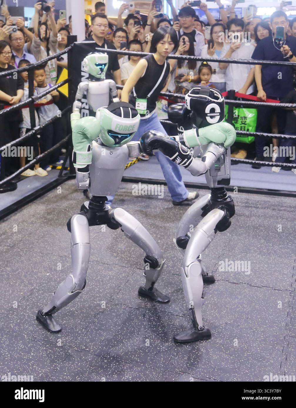 SHANGHAI, CHINA - JULY 27, 2025 - The humanoid robot Unitree G1 ...