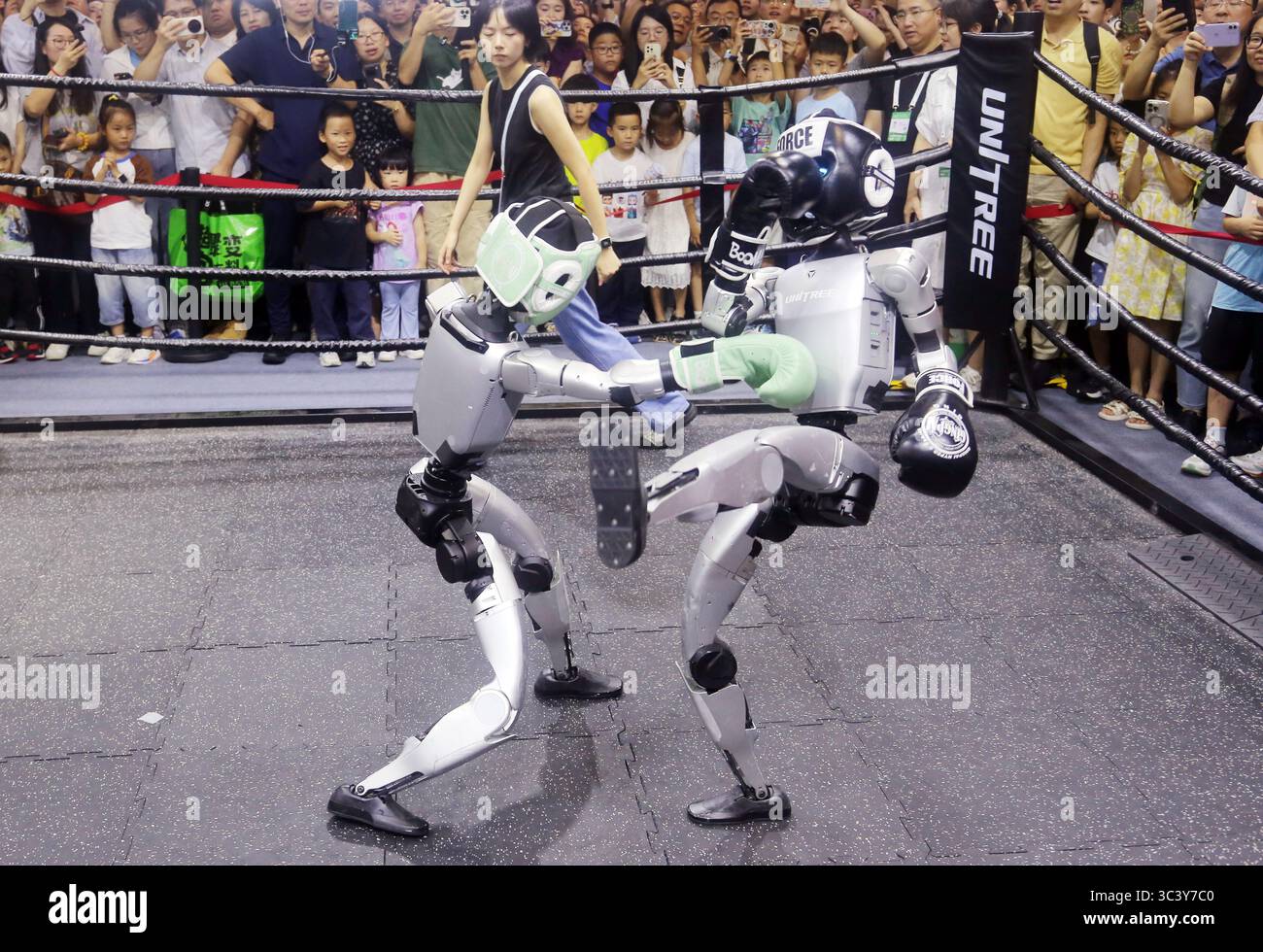 SHANGHAI, CHINA - JULY 27, 2025 - The humanoid robot Unitree G1 ...