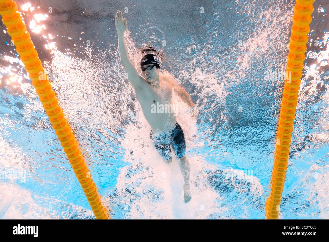 Hwang Sun-woo of South Korea competes in the men's 200-meter freestyle ...