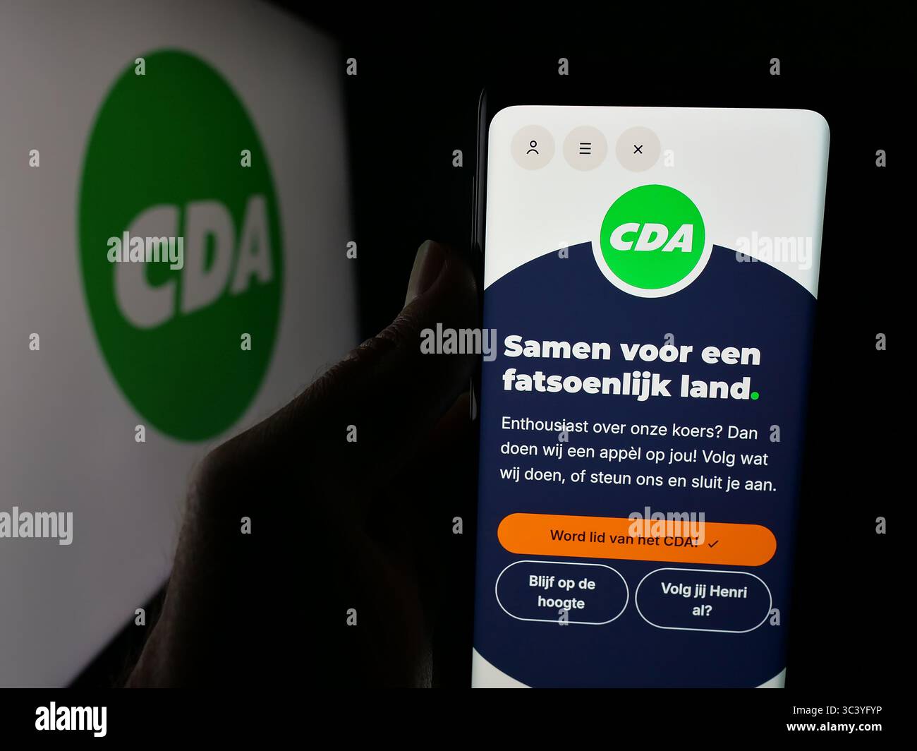 Cda technology logo hi-res stock photography and images - Alamy