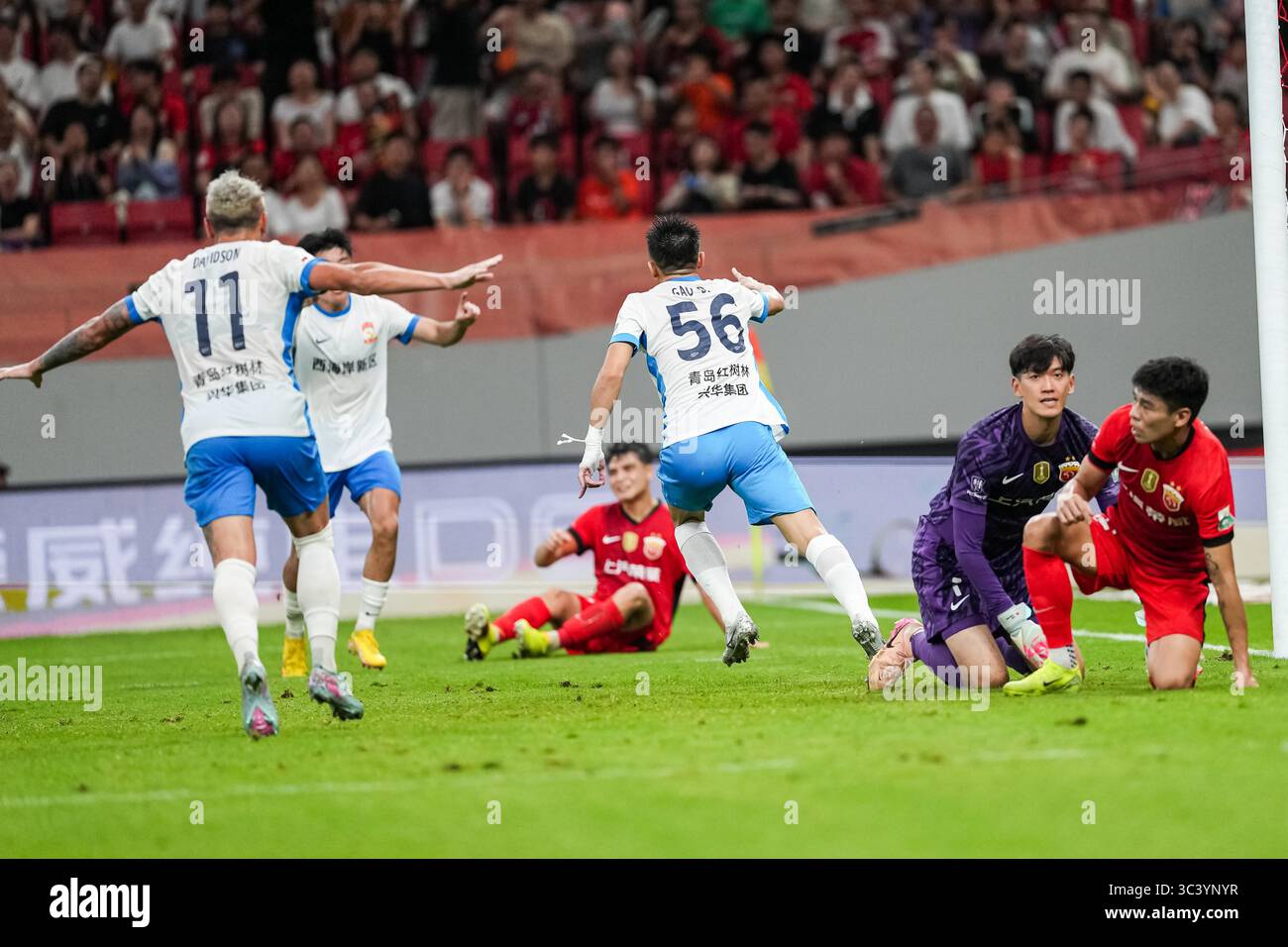 Shanghai Port Football Club 2-2 draw Qingdao West Coast Football Club ...