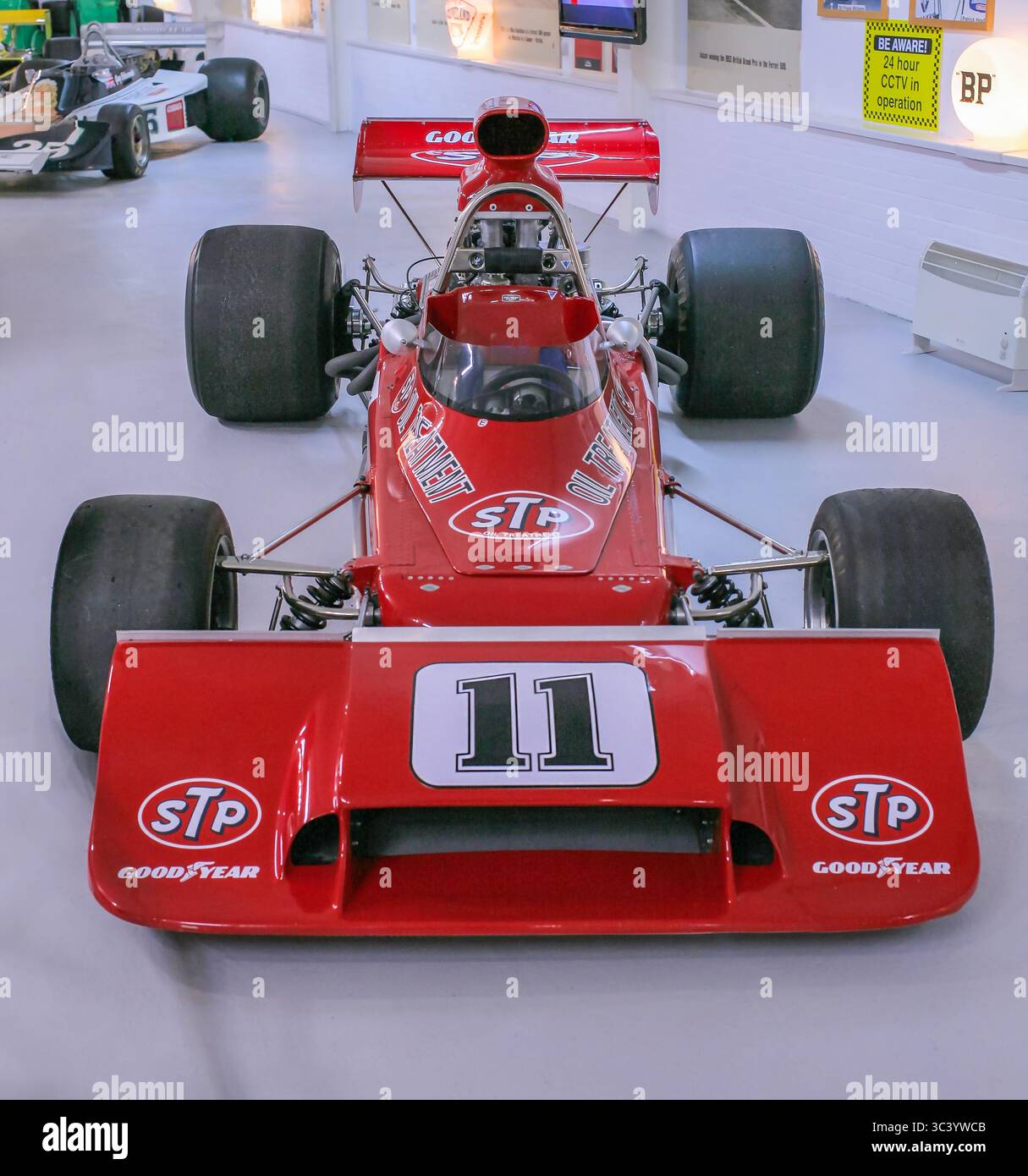 Trojan park hi-res stock photography and images - Alamy