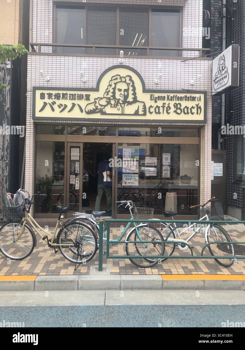 Cafe Bach: traditional, cozy Japanese café or coffee shop known as a ...