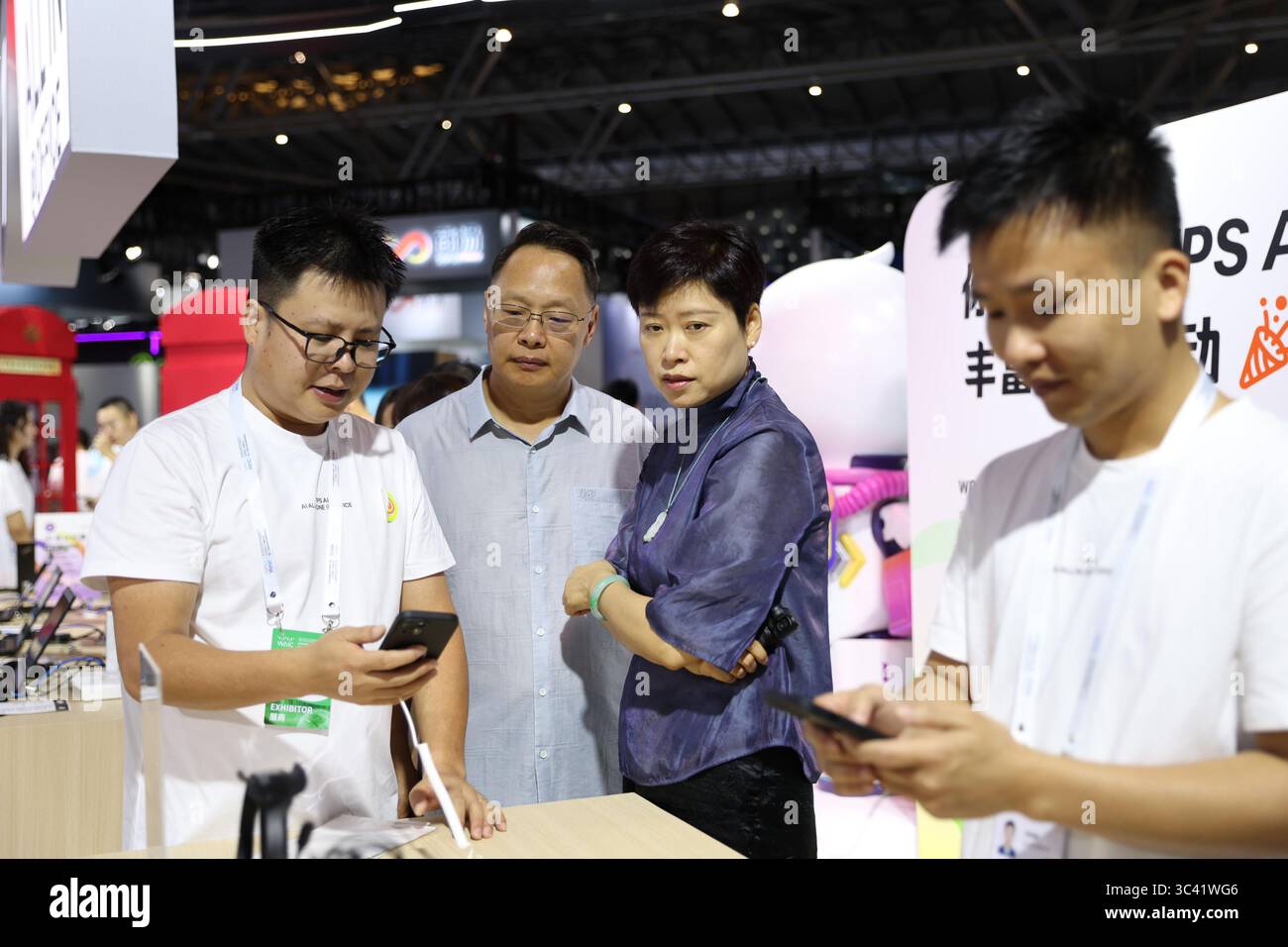 The 2025 World AI Conference opens in Shanghai, China, 26 July, 2025 ...