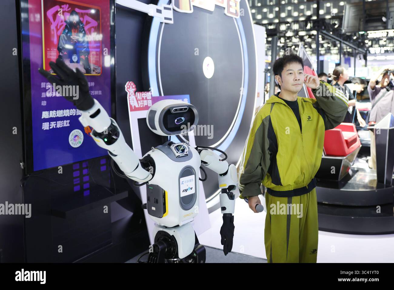 The 2025 World AI Conference opens in Shanghai, China, 26 July, 2025 ...