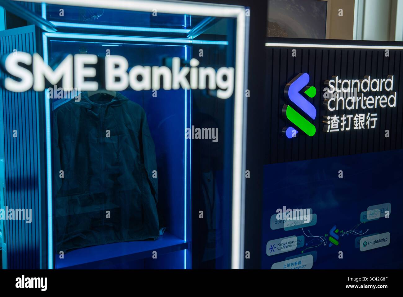 Hong Kong Data Summit 2025 A general view showing a SME banking sign at ...