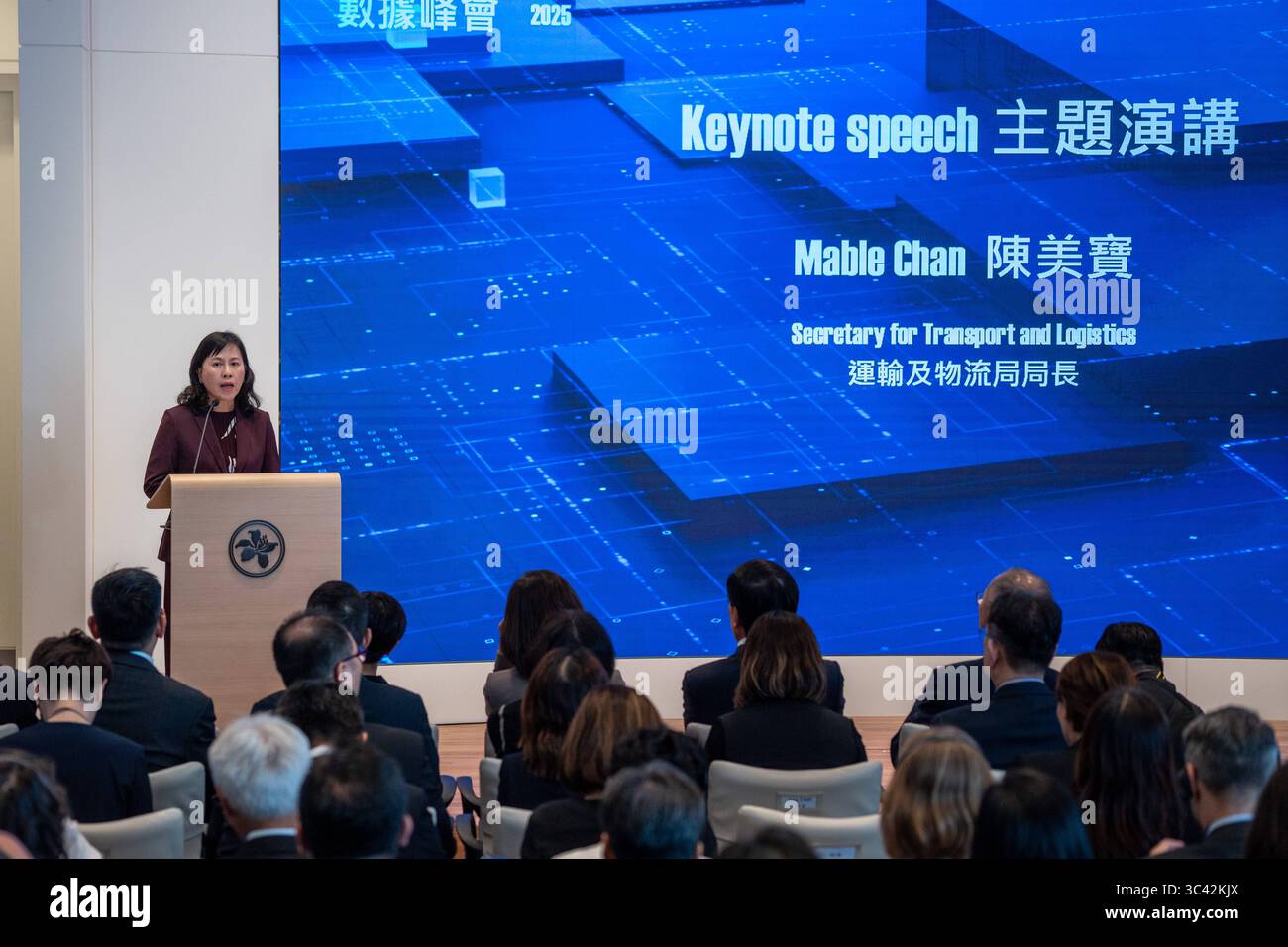 Hong Kong Data Summit 2025 Mable Chan, Hong Kong secretary for ...