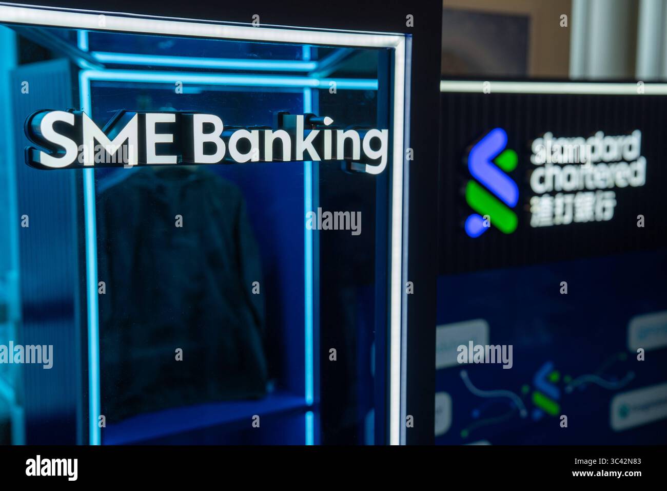 Hong Kong Data Summit 2025 A general view showing a SME banking sign at the Standard Chartered ...