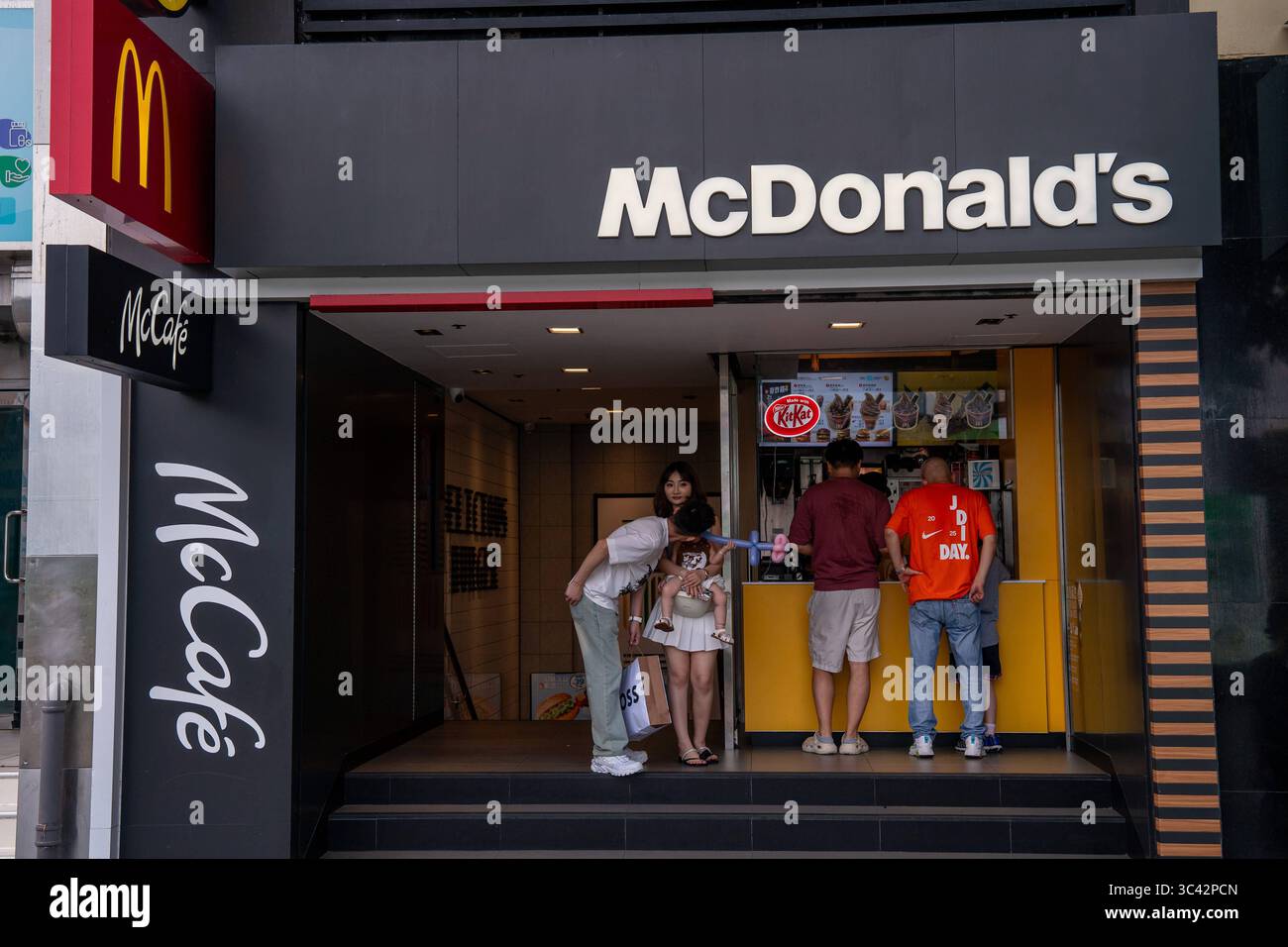 Hong Kong Daily Life A McDonalds restaurant in Tsim Sha Tusi on July 28 ...