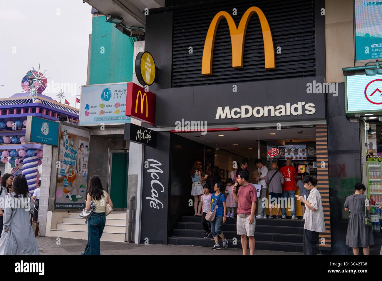 Hong Kong Daily Life A McDonalds restaurant in Tsim Sha Tusi on July 28 ...