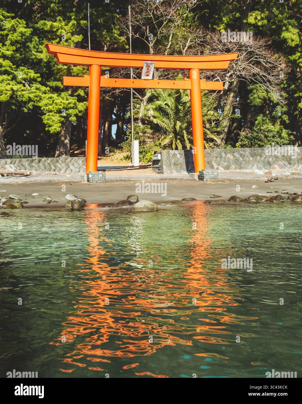 Orange torii gate stands hi-res stock photography and images - Alamy