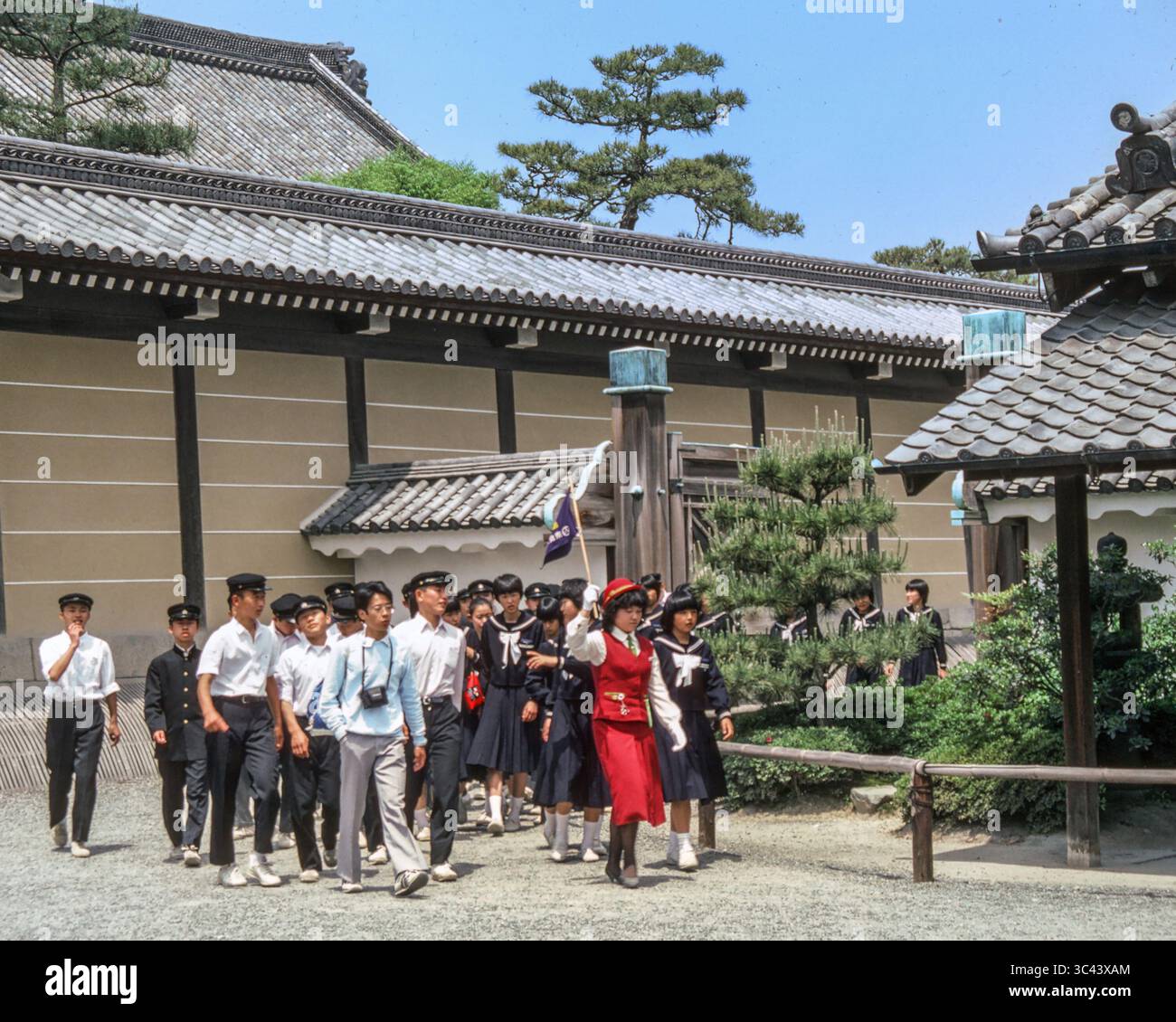 Japanese flag 1983 hi-res stock photography and images - Alamy