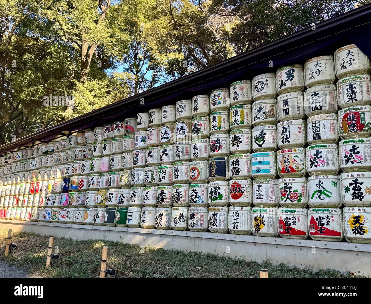 Meiji Temple Sake Barrels – Tokyo, Japan Stock Photo - Alamy