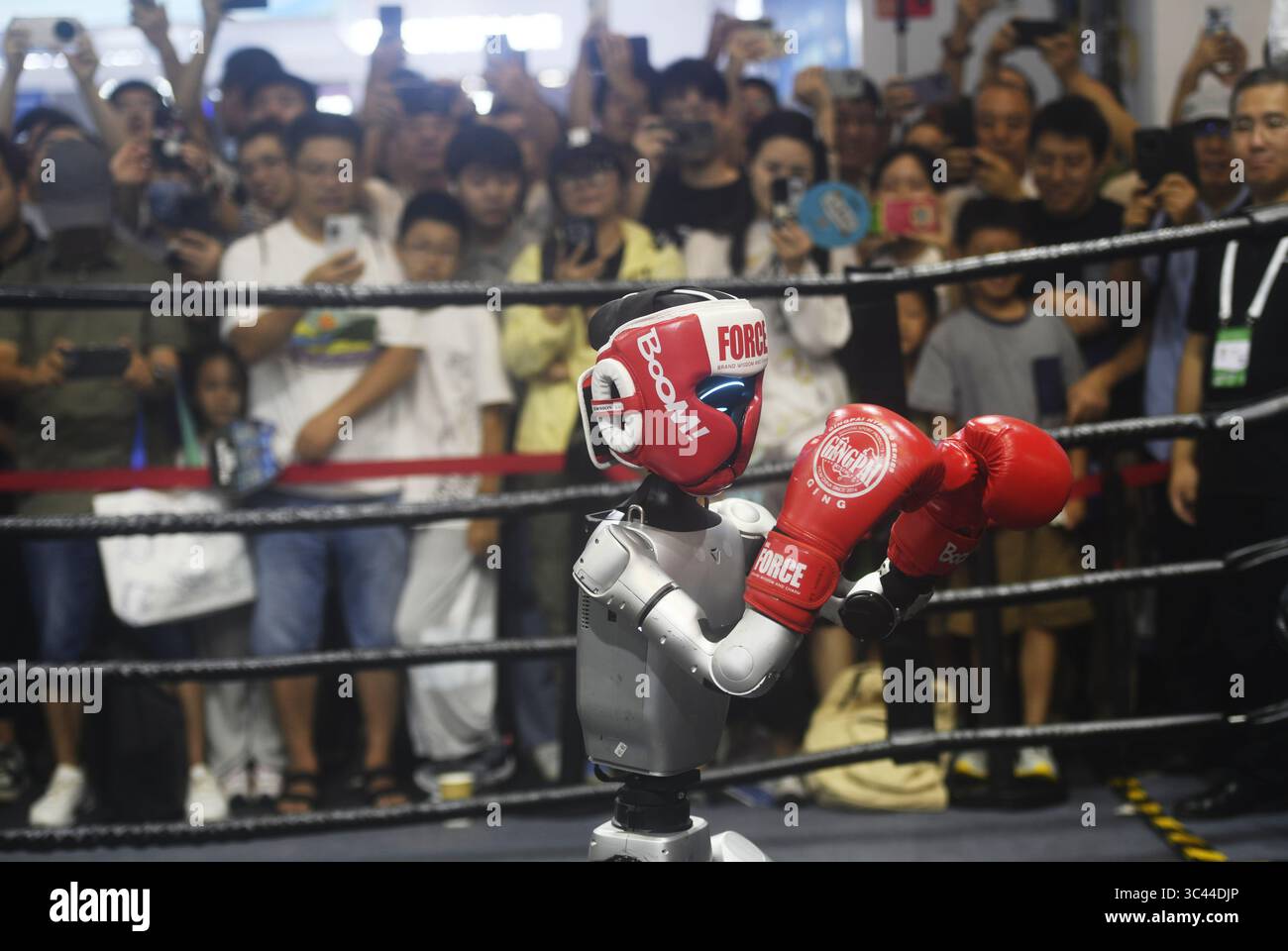 SHANGHAI, CHINA - JULY 28, 2025 - Unitree Technology's humanoid boxing ...