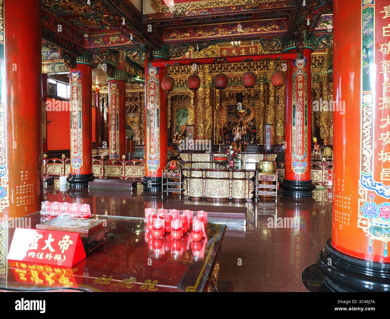 Grand Interior Hall of Zuoying Ciji Temple with Offerings Stock Photo ...