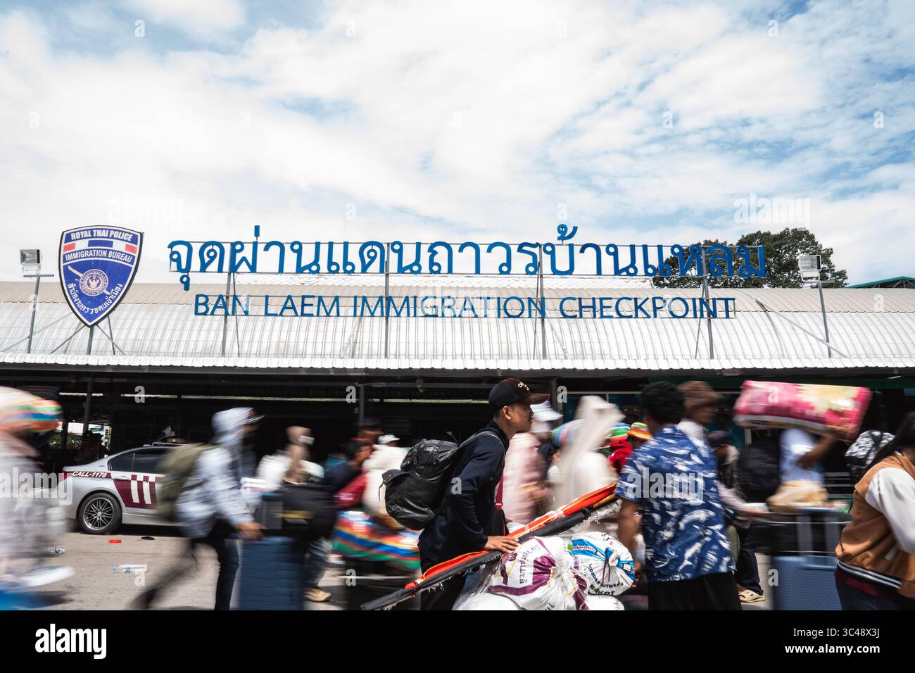 Cambodian crowds hi-res stock photography and images - Alamy