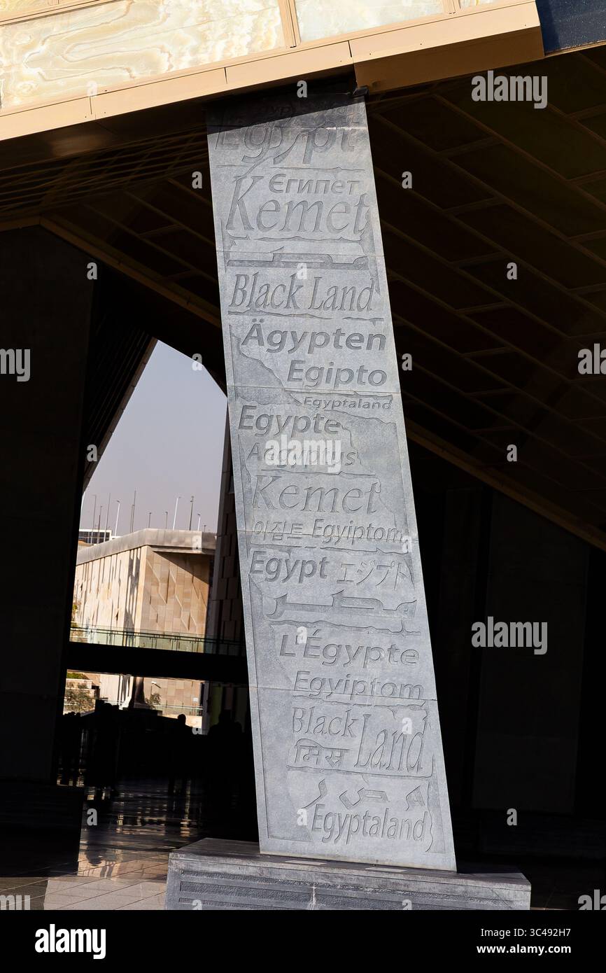 Egypt, Cairo, near the Great Pyramids of Giza, Grand Egyptian Museum ...