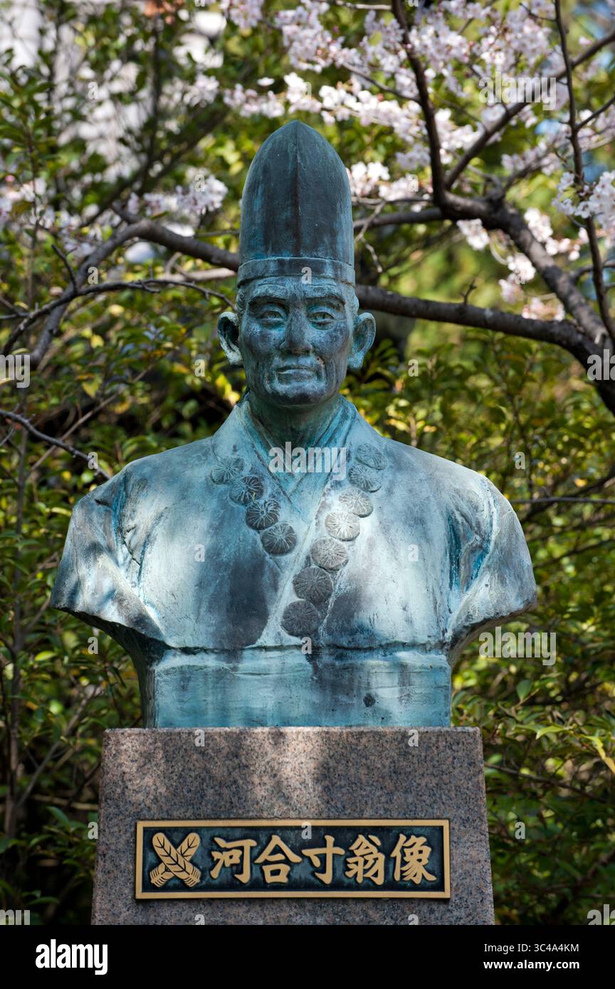 Suno jinja hi-res stock photography and images - Alamy