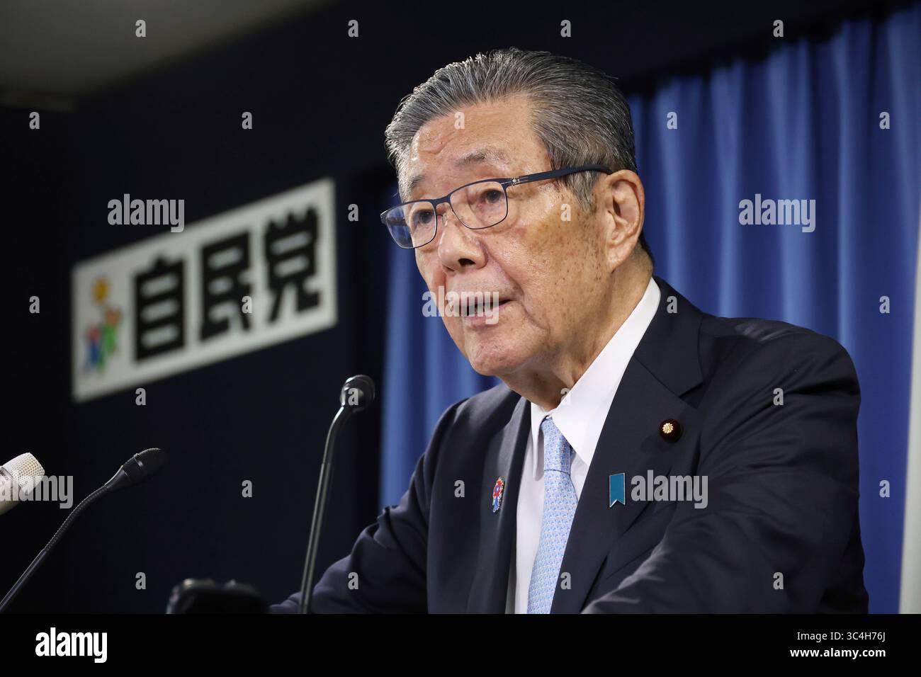 Hiroshi MORIYAMA, Secretary General of Japanese Liberal Democratic ...