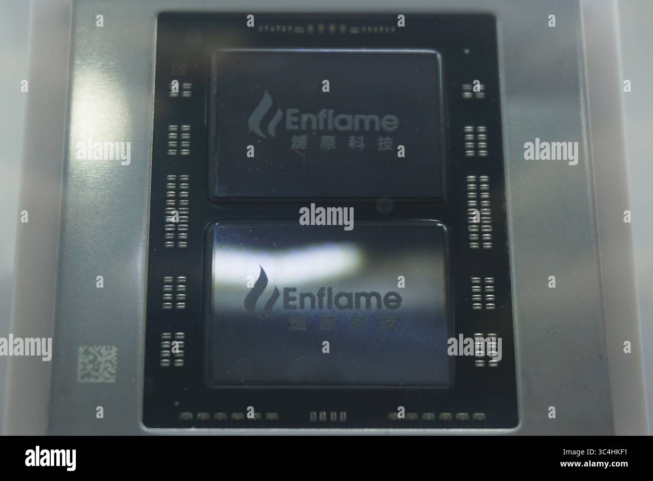 SHANGHAI, CHINA - JULY 28, 2025 - Enflame 3.0 chip displayed at the ...