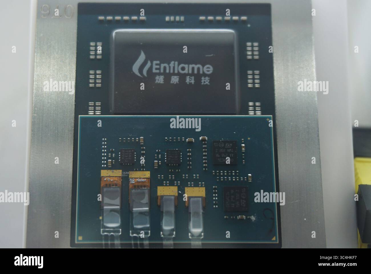 SHANGHAI, CHINA - JULY 28, 2025 - Enflame 3.0 chip displayed at the ...