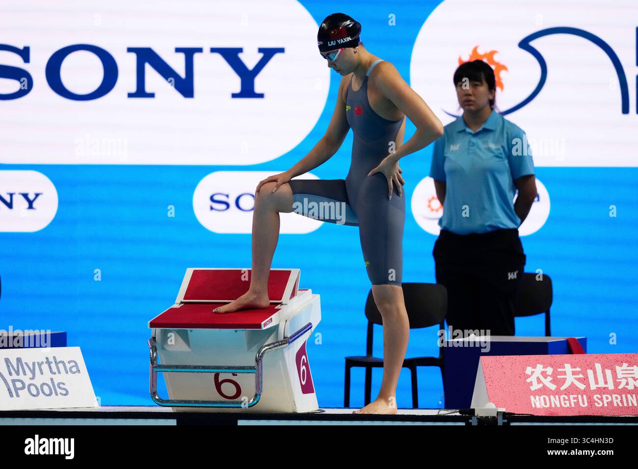 Liu Yaxin of China prepares to compete in the women's 200-meter ...