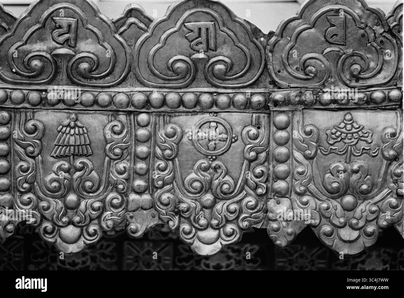 Tibetan motif hi-res stock photography and images - Alamy