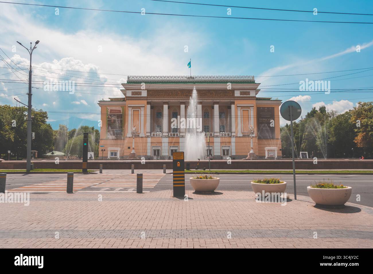 Almaty, Kazakhstan - June 12, 2025 - Almaty Opera House Stock Photo - Alamy