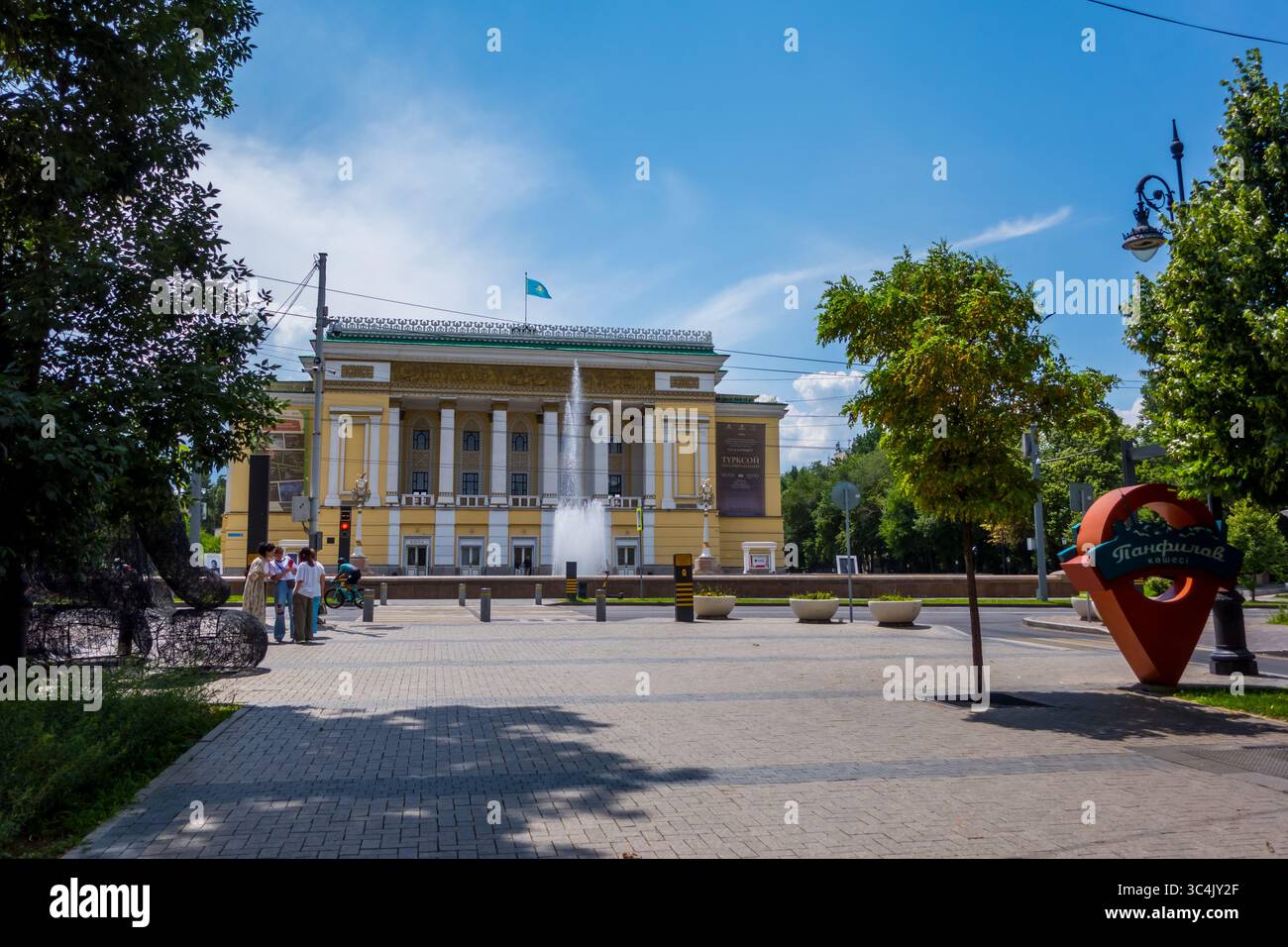Almaty, Kazakhstan - June 12, 2025 - Almaty Opera House Stock Photo - Alamy