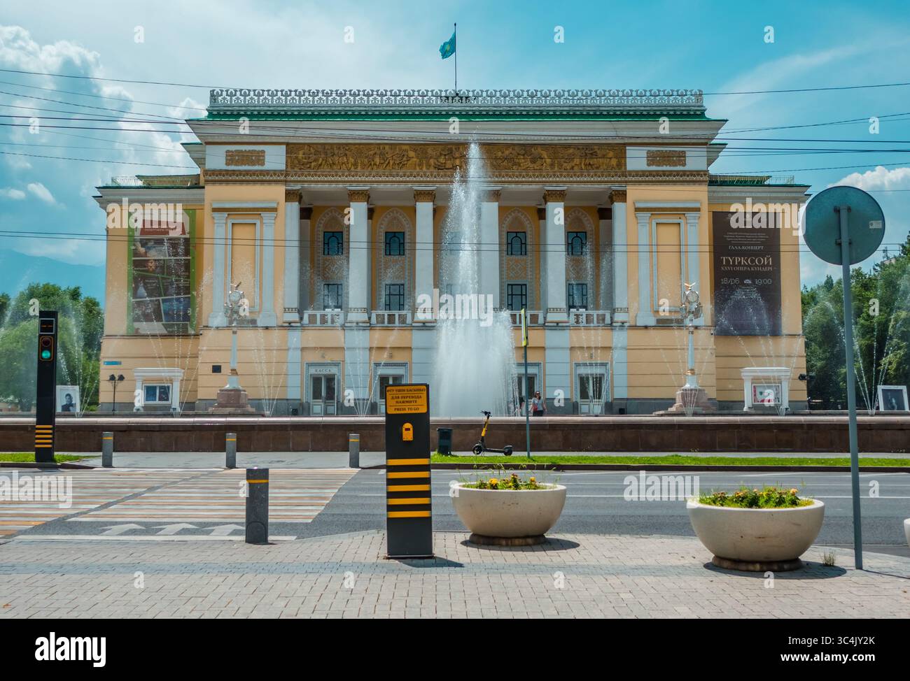 Almaty, Kazakhstan - June 12, 2025 - Almaty Opera House Stock Photo - Alamy